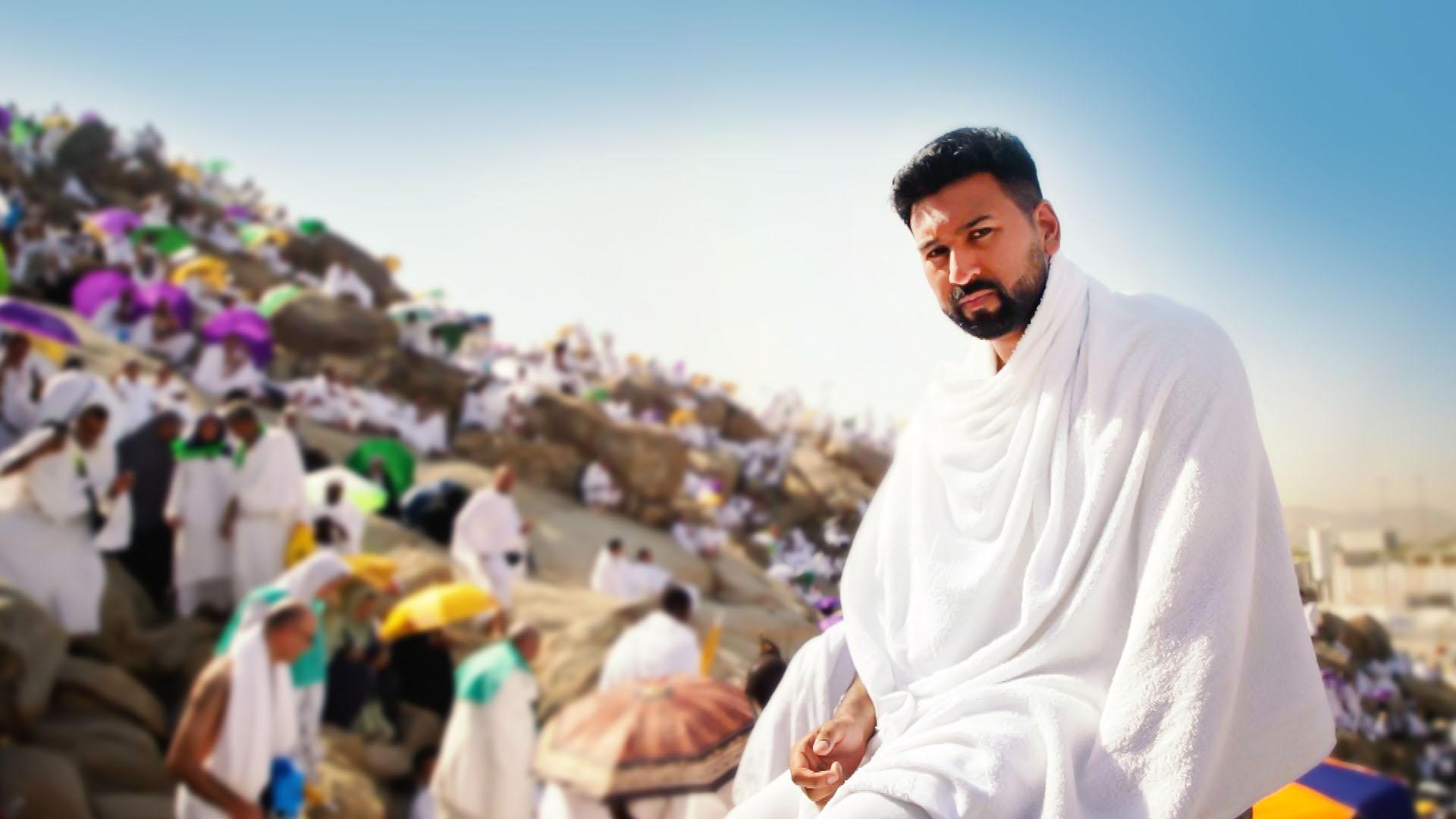 The Hajj: A Journey Through Mecca - ITVX