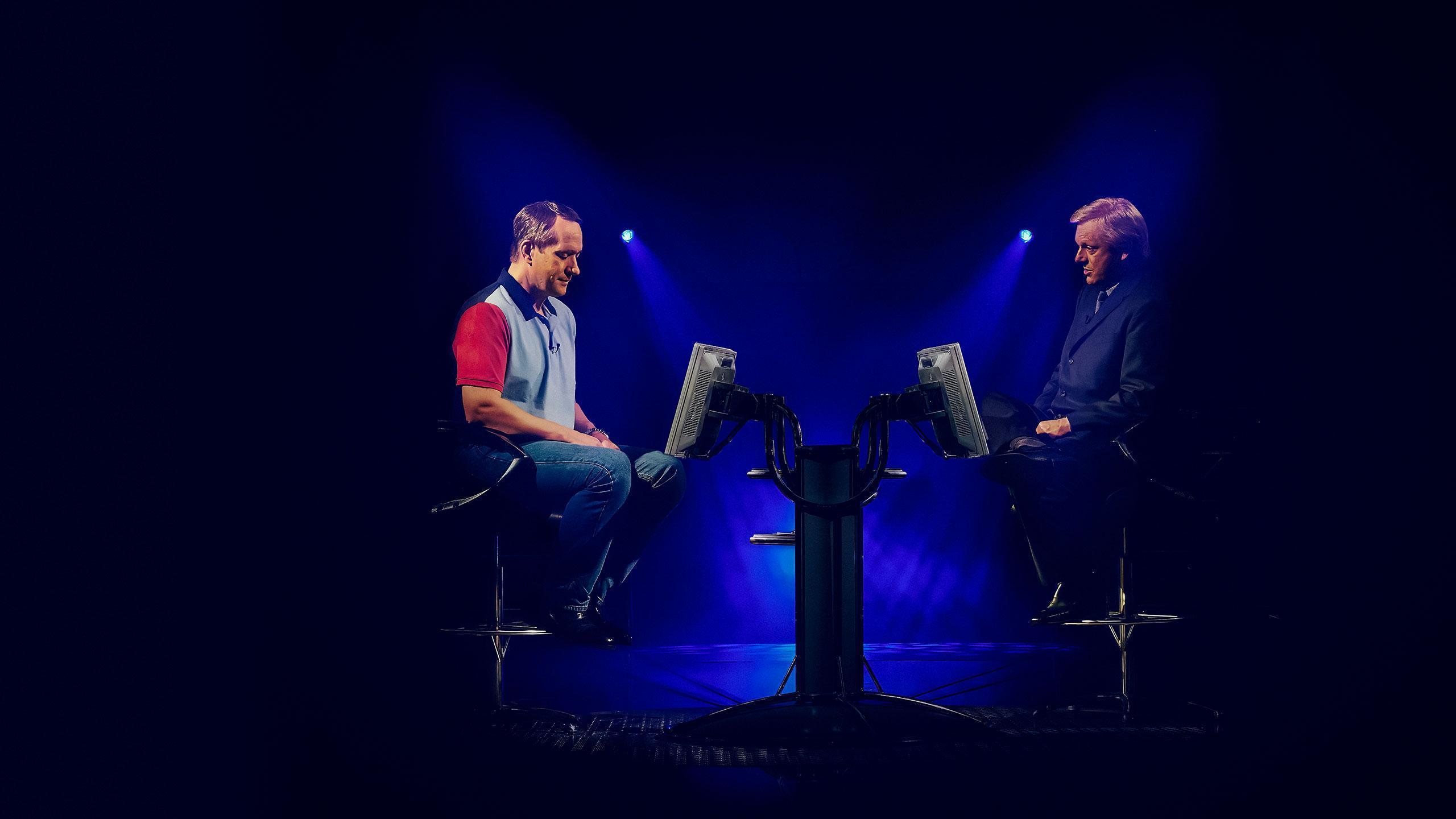 Quiz - Series 1 - Episode 1 - ITVX